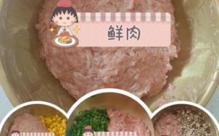 馄饨馅怎么调好吃_馄饨馅制作方法