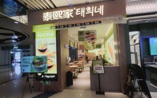 韩国料理店装修多少钱_韩国料理店装修注意事项
