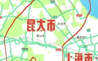 昆山在哪里_昆山属于哪个省