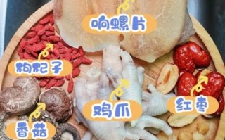 响螺片煲鸡汤怎么做_响螺片煲鸡汤的功效与禁忌
