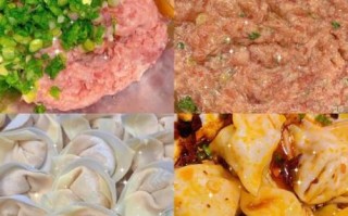 四川抄手馅怎么调才好吃_四川抄手馅配方比例