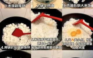 菜炒饭怎么炒才好吃_家常做法步骤