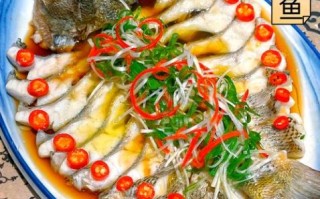 蒸鲈鱼的做法大全_蒸鲈鱼需要蒸几分钟
