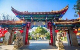 昆明哪些景点值得去_昆明旅游必去景点推荐