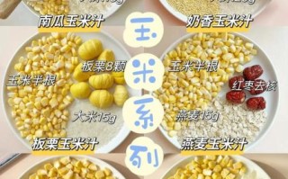 家用破壁机食谱大全_破壁机怎么做豆浆不糊底