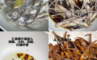 酱鸭舌怎么做好吃_酱鸭舌的正宗做法