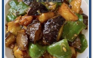 地三鲜怎么做才好吃_地三鲜怎么炒不糊锅