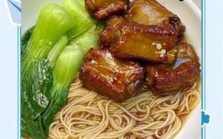 红烧排骨面怎么做_红烧排骨面家常做法