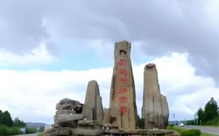 伊春旅游景点有哪些_伊春旅游最佳时间