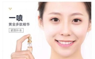 黄金蛋白线到底有没有效果_真实体验与科学验证