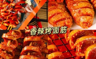 面筋的营养价值_面筋是碳水还是蛋白质