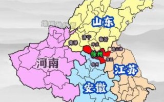 徐州在哪个省_徐州地理位置怎么样