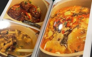 私房菜特色菜品有哪些_私房菜招牌菜怎么做