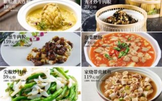 开车热菜是什么意思_开车热菜网络用语解析