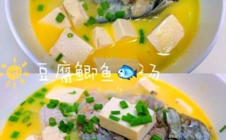豆腐汤怎么做_家常豆腐汤的做法步骤