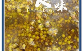 花椒油怎么吃_花椒油能做什么菜