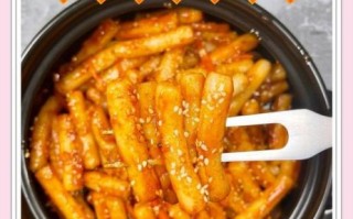 辣年糕怎么做好吃_辣年糕的做法大全图解