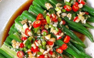 秋葵怎么做好吃_秋葵凉拌做法视频