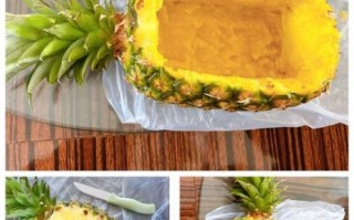 菠萝饭怎么做法_菠萝饭用哪种米最好