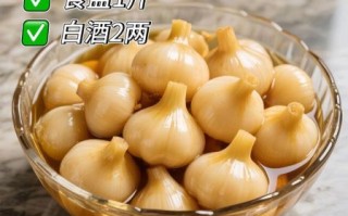 糖蒜怎么腌制最好吃_糖蒜腌制视频窍门