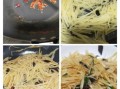 醋溜土豆丝怎么做才脆_醋溜土豆丝家常做法步骤