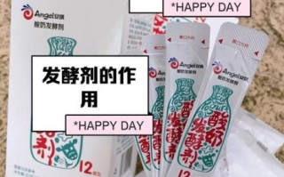酸奶发酵剂哪里有卖_家用酸奶发酵剂哪个牌子好