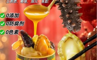 正宗佛跳墙价格20000_为什么这么贵