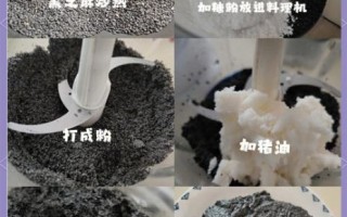 黑芝麻馅怎么做_黑芝麻馅的做法窍门