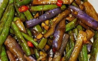 茄子烧豆角怎么做_茄子烧豆角的家常做法