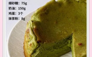 冻芝士蛋糕怎么做_冻芝士蛋糕要烤吗