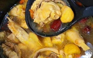 高压锅炖鸡汤要多长时间_高压锅炖鸡汤的家常做法