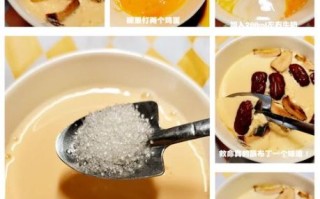 鸡蛋布丁怎么做_鸡蛋布丁需要烤多久