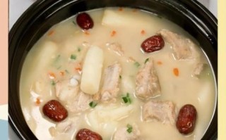 排骨炖山药汤怎么做_山药排骨汤禁忌