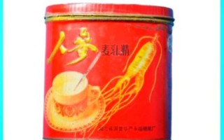麦乳精为什么停产_麦乳精退出市场的原因