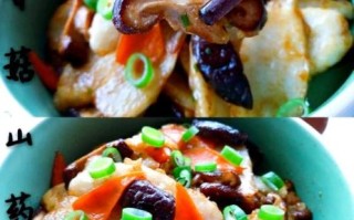 素炒山药怎么炒好吃_素炒山药的家常做法