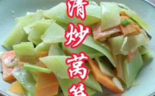 炒莴苣怎么炒才脆_莴苣用不用焯水