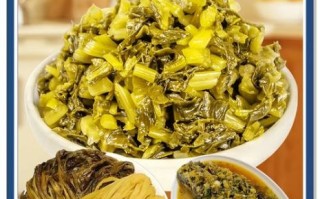 雪菜禁忌人群有哪些_哪些人不能吃雪菜