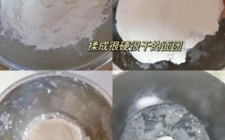 黑芝麻汤圆馅料怎么做_黑芝麻汤圆馅怎么调才香