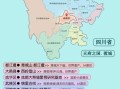 中国最适合居住的城市有哪些_为什么成都常年霸榜