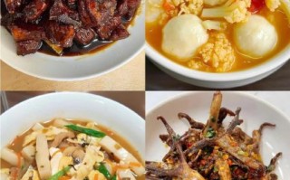 晚上吃点什么菜呢_家常菜推荐