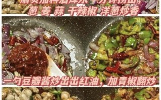 贝类肉怎么做好吃_贝类肉的做法大全