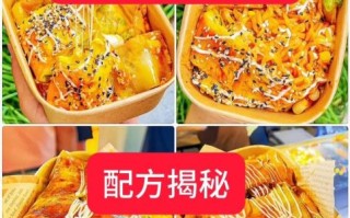 烤冷面怎么做_烤冷面酱料配方