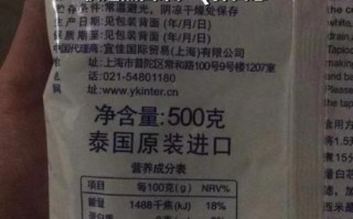 西米露怎么煮_西米露糖水经典配方