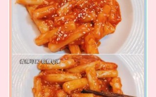 韩式年糕怎么炒好吃又简单_韩式年糕炒多久才软糯