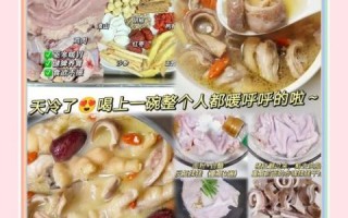 广东胡椒猪肚鸡的做法_猪肚鸡用白胡椒还是黑胡椒