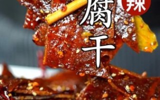麻辣豆腐怎么做_家常麻辣豆腐的做法