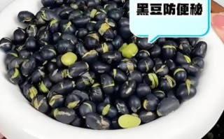 黑豆怎么吃治白发变黑发_黑豆治白发最有效吃法