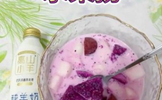 水果捞怎么做_水果捞用什么酸奶