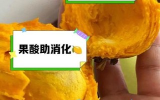 蛋黄果怎么催熟_蛋黄果放几天能熟