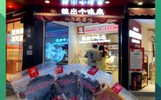 长沙酱板鸭哪个牌子最正宗_长沙酱板鸭十大牌子排名